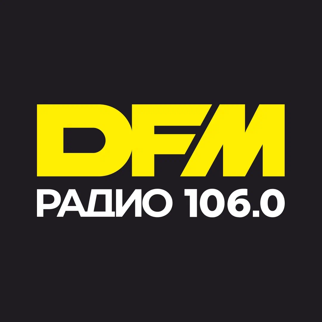 Официальный сайт радио DFM Краснодар.
